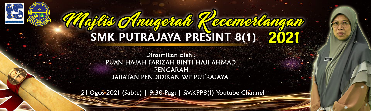 SMK Putrajaya Presint 8(1) - Home
