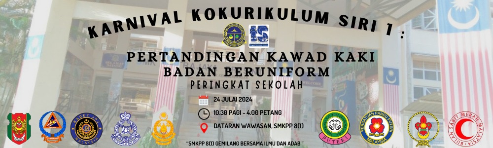 SMK Putrajaya Presint 8(1) - Home